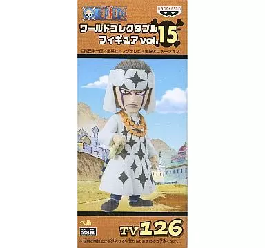 Peru "ONE PIECE" World Collector Bull Figure Vol. 15 TV126 | Toy Hobby ...