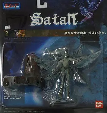 Figure Satan 「 DEVILMAN 」 EX-F Painted finished product | Toy Hobby ...