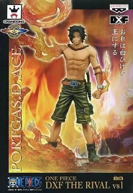 Portgas D-Ace "ONE PIECE" DXF THE RIVAL vs1 | Toy Hobby | Suruga-ya.com