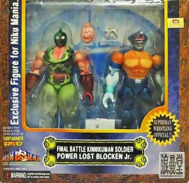 Figure KINNIKUMAN Soldier & Power Lost Brocken Jr. "KINNIKUMAN" THE ...