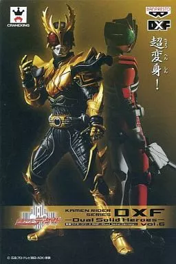 MASKED RIDER KUUGA Rising Ultimate "Kamen Rider Decade All Rider vs ...
