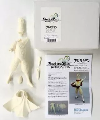 Figure Alpaca Man "STEINS;GATE Linear Constraint Phenogram" resin cast ...