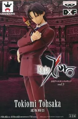 Tosaka Tokiomi "Fate/Zero" DXF Master Figure vol. 3 | Toy Hobby ...