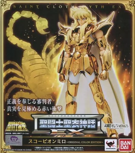Figure Holy Warrior, Holy Robe Myth EX Scorpion Miro ~ ORIGINAL COLOR ...