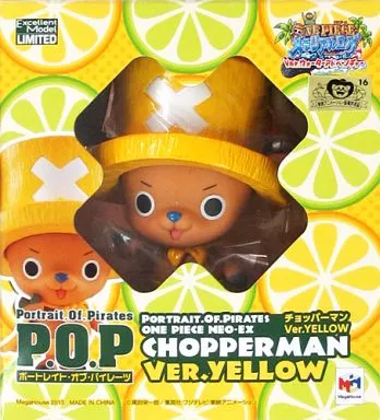 Figure Chopperman Ver. YELLOW "ONE PIECE" Excellent Model LIMITED ...