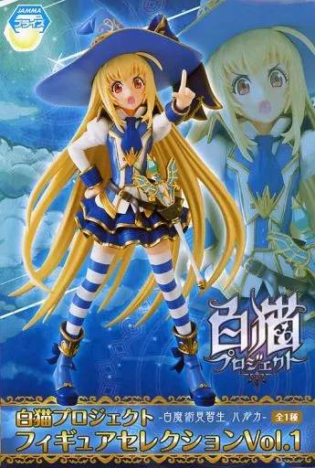 White Magic Apprentice Haruka "White Cat Project" Figure Selection Vol ...