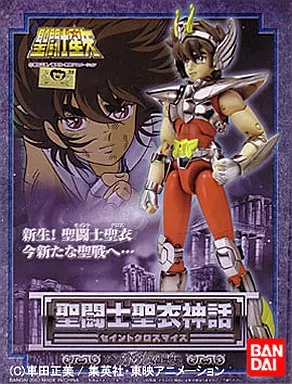 [Aged deterioration] Holy Warrior, Holy Robe Myth, Pegasus Seiya "SAINT ...