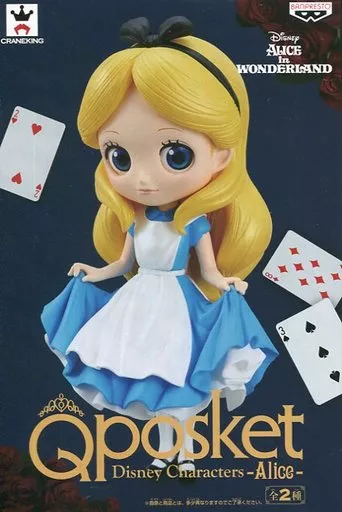 Figure Alice (normal color) "Alice in Wonderland" Q posket Disney ...