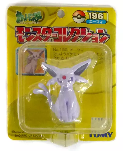 Figure Espeon "Pocket Monsters" MONSTER COLLECTION No. 196 | Toy Hobby ...