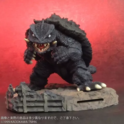 Figure Traumatized Gamera "Gamera 3 : Evil Gods Awakening" Favorite ...