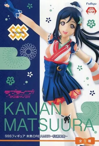 Figure Kanan MATSUURA "Love Live! Sunshine!" SSS Figure Beginner Dreamer - Kanan MATSUURA ...