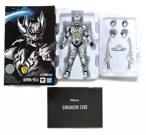 Figure S. H. Figuarts (True Bone Carving Method) Ginga Knights 0 "GARO ...