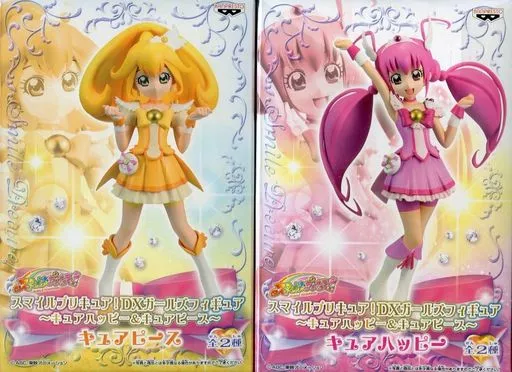 Figure 2 Types Set "SMILE PRECURE!" DX Girls Figure ~ Cure Happy & Cure ...