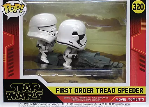 Figure First Order Tread Speeder "Star Wars: The Rise of Skywalker" POP ...