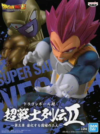 Figure Super Saijin God Vegeta "DRAGON BALL SUPER" Super Warriors ...