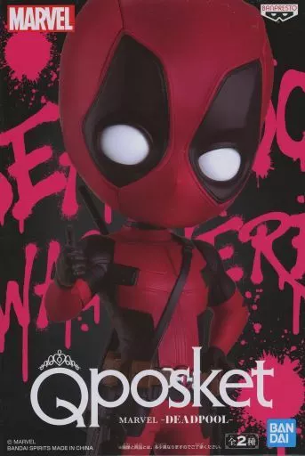 Deadpool A (Suit) "MARVEL" Q posket MARVEL -DEADPOOL - | Toy Hobby ...