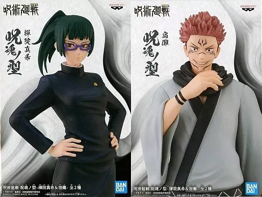 2 types set "Jujutsu Kaisen" 呪魂 no Gata - Sensoin Maki & Sukuna - | Toy ...