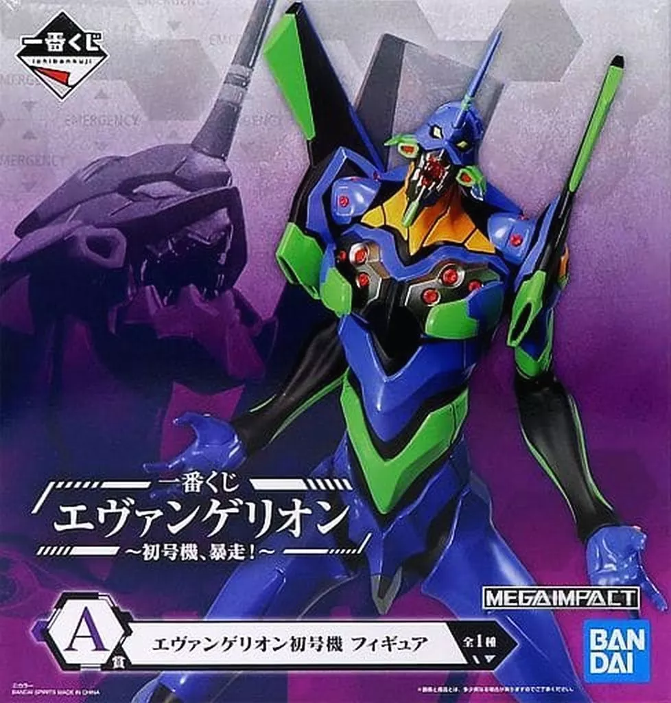 [Box missing] Evangelion first machine "Ichiban KUJI Evangelion ~ first ...
