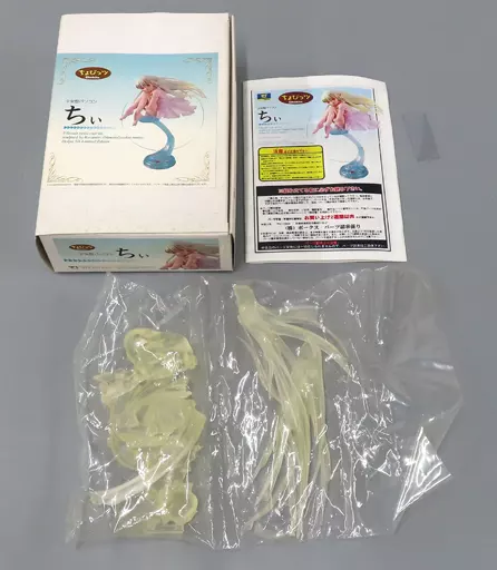 "Chobits" Garage Kit for Girl's Personal Computer | Toy Hobby | Suruga ...