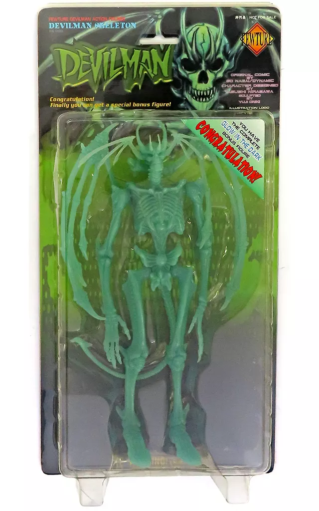 Figure DEVILMAN (Skull / Phosphorescent) "DEVILMAN" Future Models ...