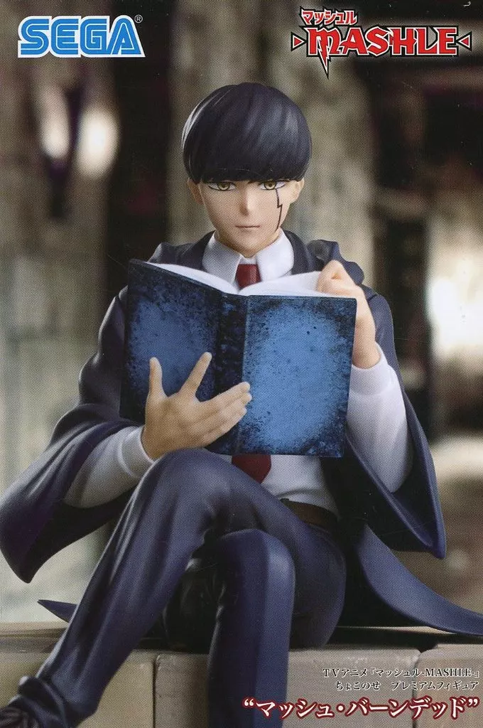 Mashed Burned Dead "Mashur MASHLE" Premium Figure Topped with Small ...