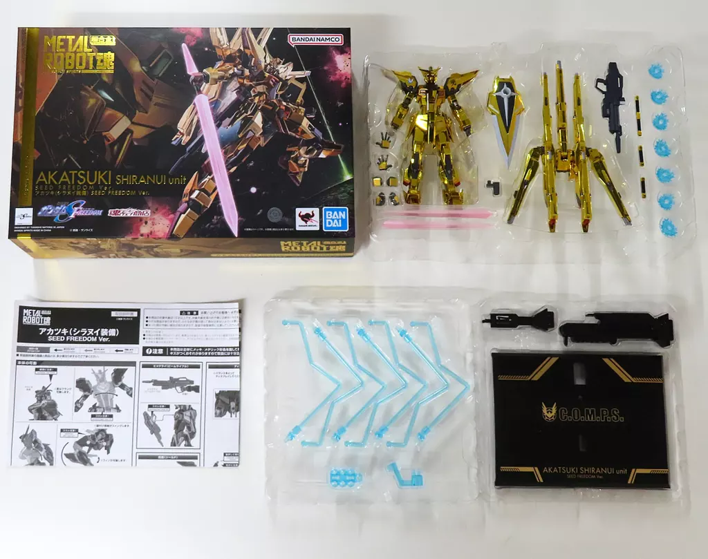 Figure METAL ROBOT SOUL Akatsuki (equipped with Shiranui) SEED FREEDOM Ver. "MOBILE SUIT GUNDAM ...