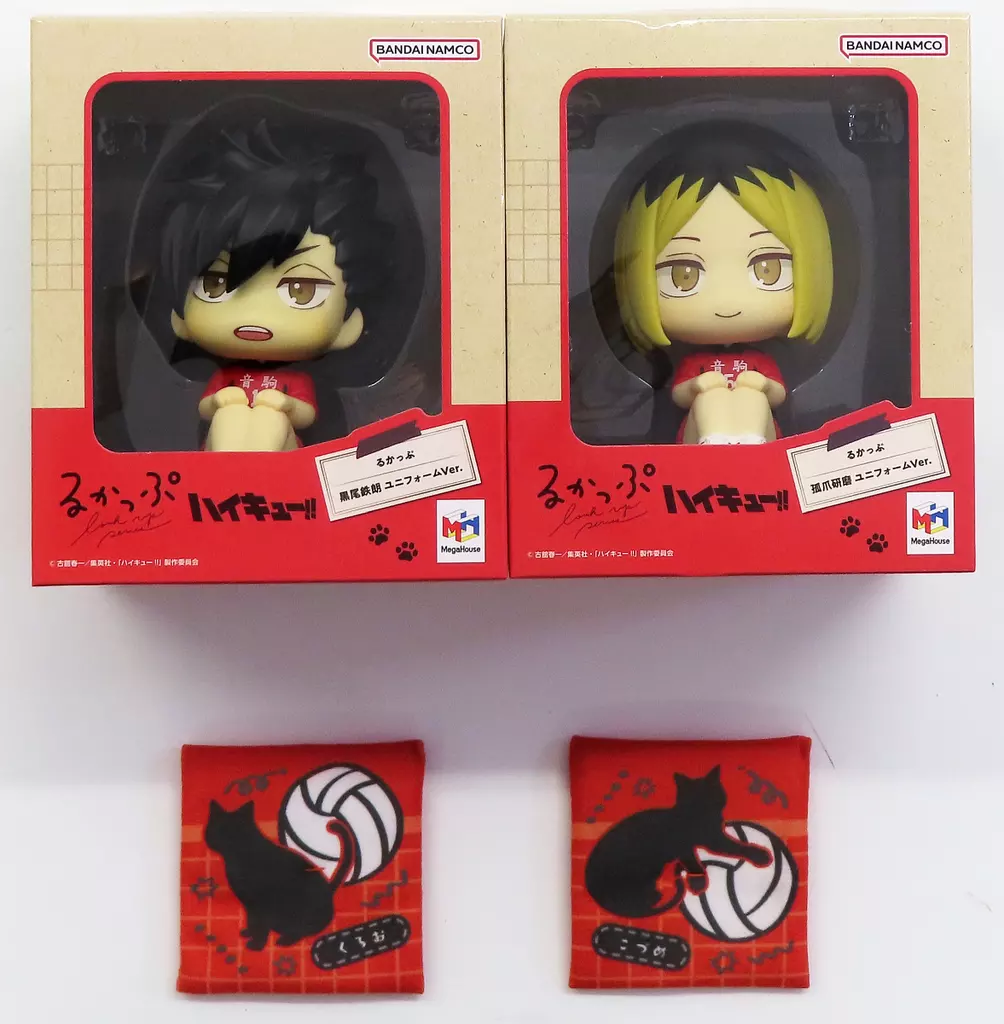 LOOK UP Kozume Kenma & Tetsuro Kuro Uniform Ver set "Haikyu!" Premium ...