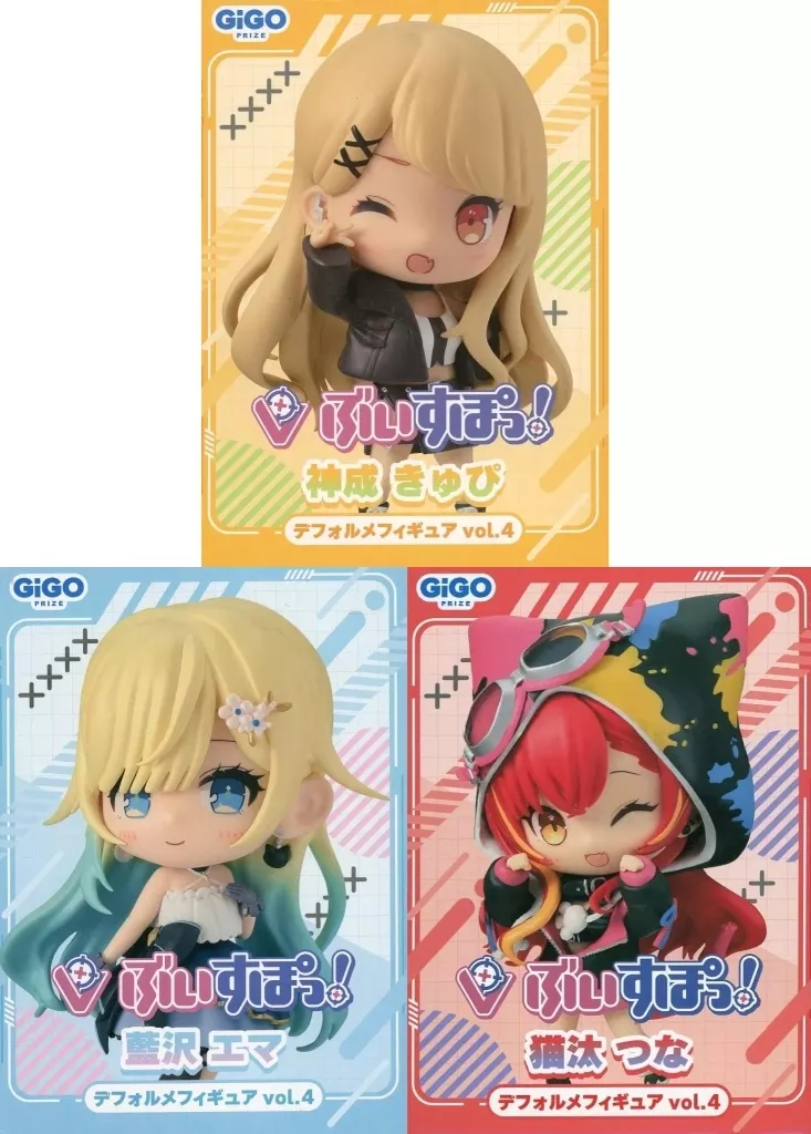 3-Type Set "Buisupo!" Buisupo! Deformed Figure Vol. 4 GiGo Only | Toy Hobby | Suruga-ya.com