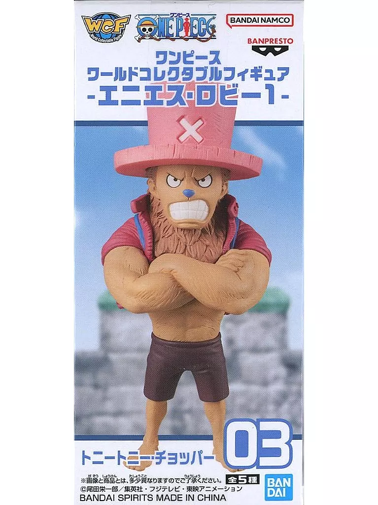 Tony To Nie Chopper "ONE PIECE" World Collectible Figurine - Ennis ...