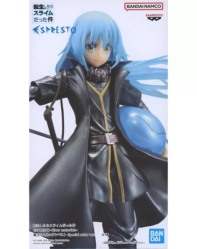 Rimuru = Tempest "That Time I Got Reincarnated as a Slime" ESPRESTO ...