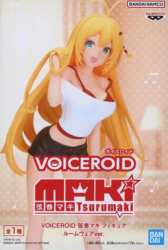 Figure Maki Tsurumaki "VOICEROID" Maki Tsurumaki Figure Room Wear Ver. | Toy Hobby | Suruga-ya.com
