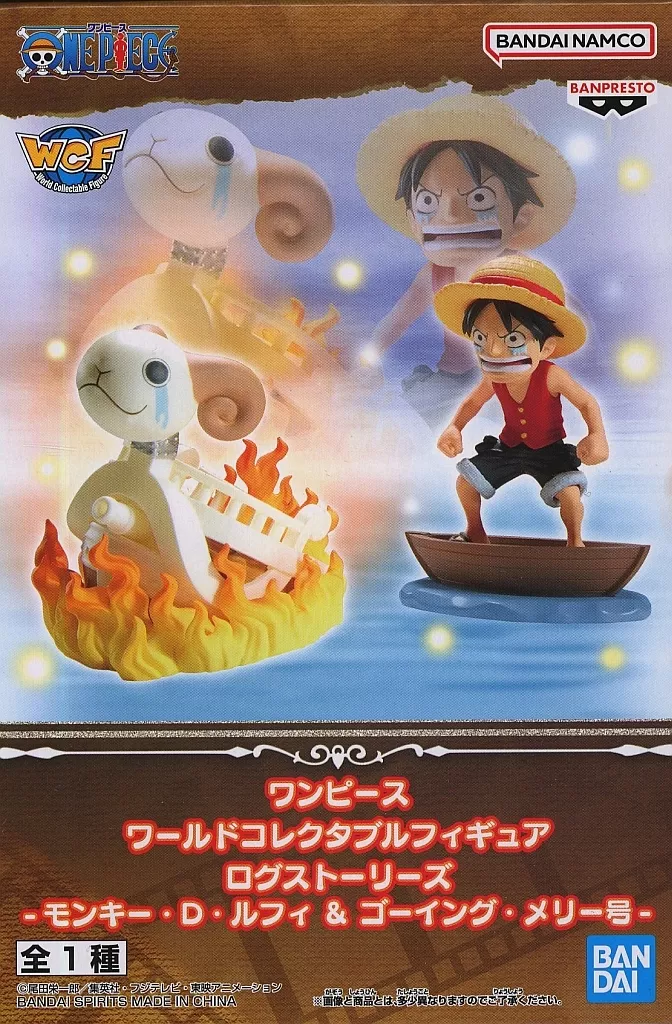 Monkey D. Luffy & Going Merry "ONE PIECE" World Collectible Figure Log ...