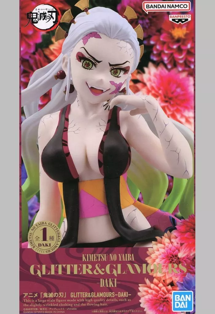 堕姫 "Demon Slayer" GLITTER & GLAMOURS -DAKI - | Toy Hobby | Suruga-ya.com