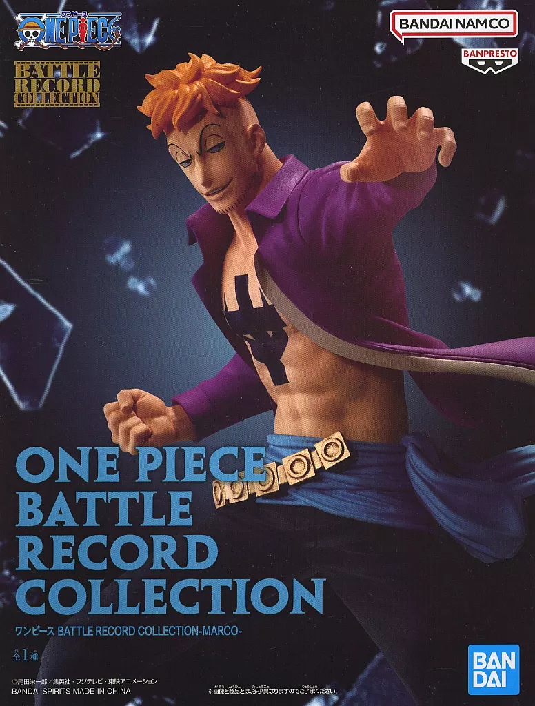 Marko "ONE PIECE" BATTLE RECORD COLLECTION-MARCO - | Toy Hobby | Suruga ...