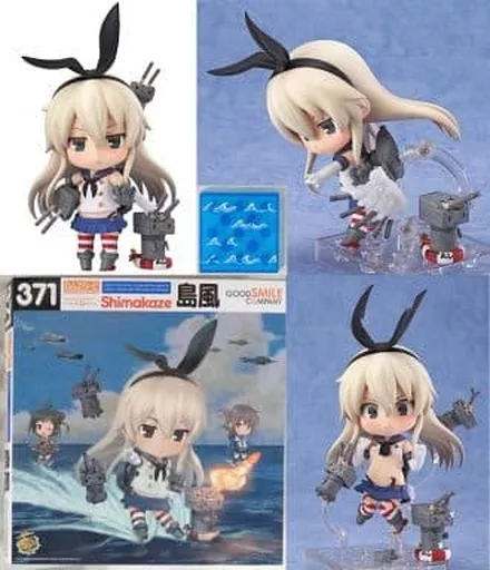 Figure [Damaged Items / Missing Accessories / With Special Offers ...
