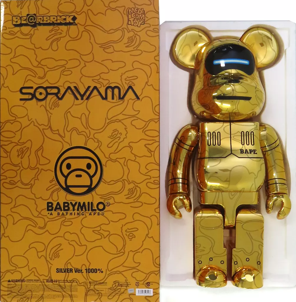 Figure BE @ RBRICK - Bear Brick - BABY MILO 1000% (Gold ver.) "SORAYAMA ...