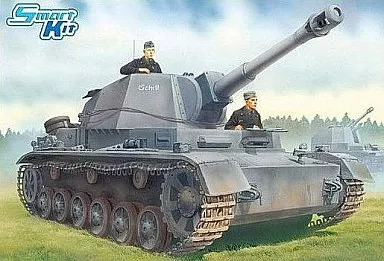 Plastic model 1/35 Pz. Sfl. lVb 10.5 cm le. FH. 18/1 Sd. Kfz. 165/1 ...