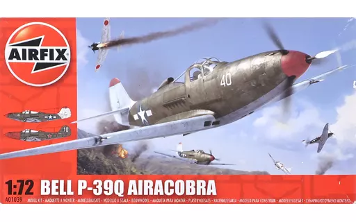 1/72 BELL P-39Q AIRACOBRA [A01039] | Toy Hobby | Suruga-ya.com