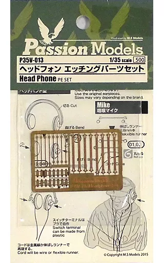 Plastic model 1/35 Headphone Etching Parts Set [P35V-013] | Toy Hobby ...