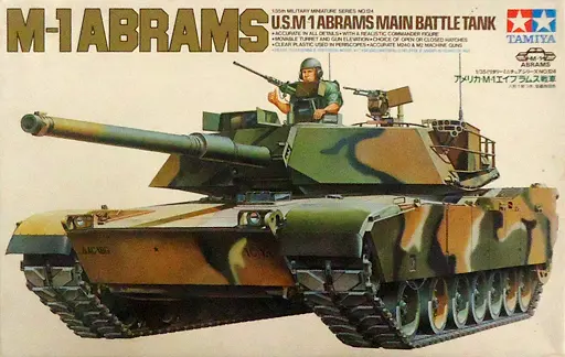 1/35 US M-1 Abrams tank "Military Miniature Series No. 124" Display ...