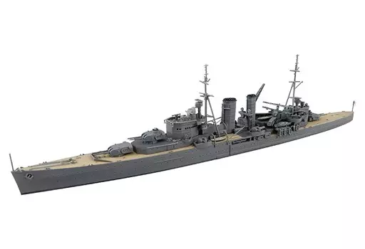 Plastic model 1/700 Limited British heavy cruiser Exeter Atlantic Fleet ...