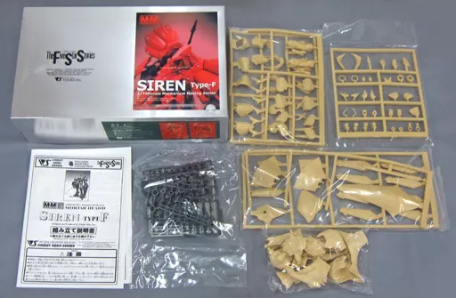 1/100 Siren F "The Five Star Stories" Resin Cast Kit | Toy Hobby ...