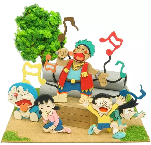 Plastic model Model Doraemon Mini Jaan recital "Mini-Teau to Kit Doraemon Series" [MP08-08 ...