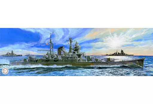 1/700 Japanese Navy Heavy Cruiser Suzuya 1944 Operation Shoichi ...