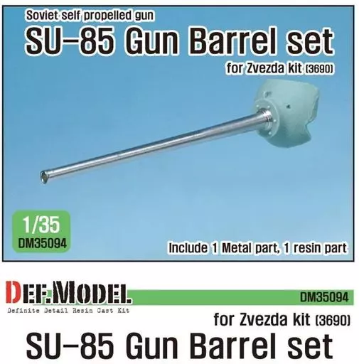 Plastic model 1/35 WWII Russia / Soviet Union SU-85 Driving Tank Gun ...