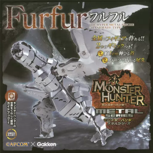 Frou Frou "Monster Hunter" Metal Kit Series | Toy Hobby | Suruga-ya.com