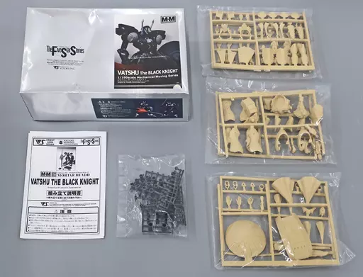 1/100 Bash the Black Night "The Five Star Stories" Mechanical Moving ...