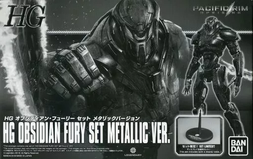 Plastic model HG Obsidian Fury Set Metallic Version "Pacific Rim ...