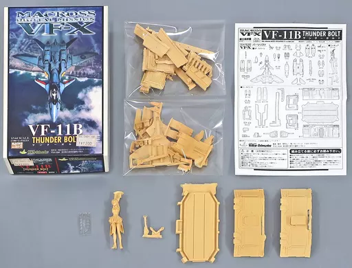 1/144 VF-11B Thunderbolt "MACROSS DIGITAL MISSION VF-X" Garage Kit [G ...