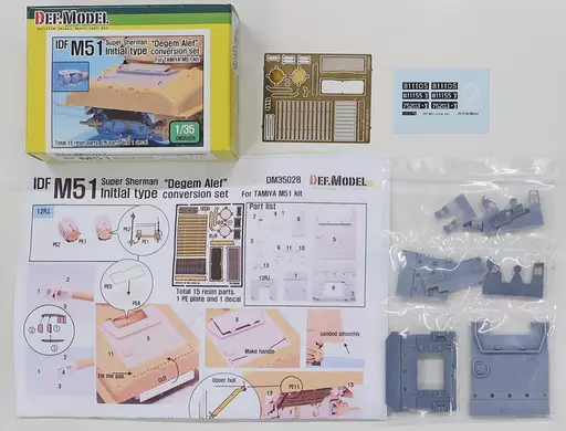Plastic model 1/35 IDF M51 Super Sherman Initial type "Degem Alef" conversion set -IDF M51 Super ...